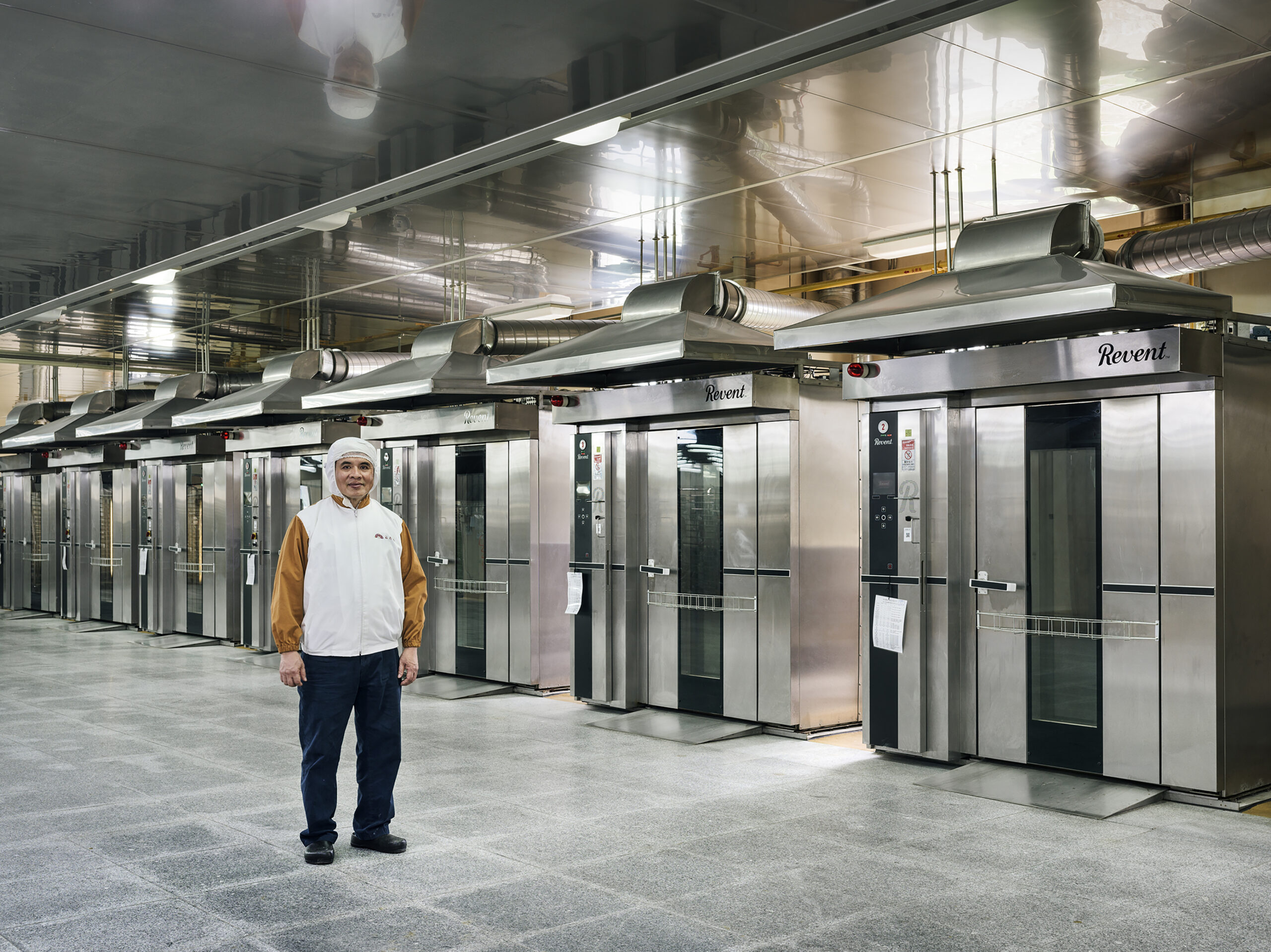 Yu-Jan-Shin Foods, Taicha, Taichung, Taiwan. - Revent